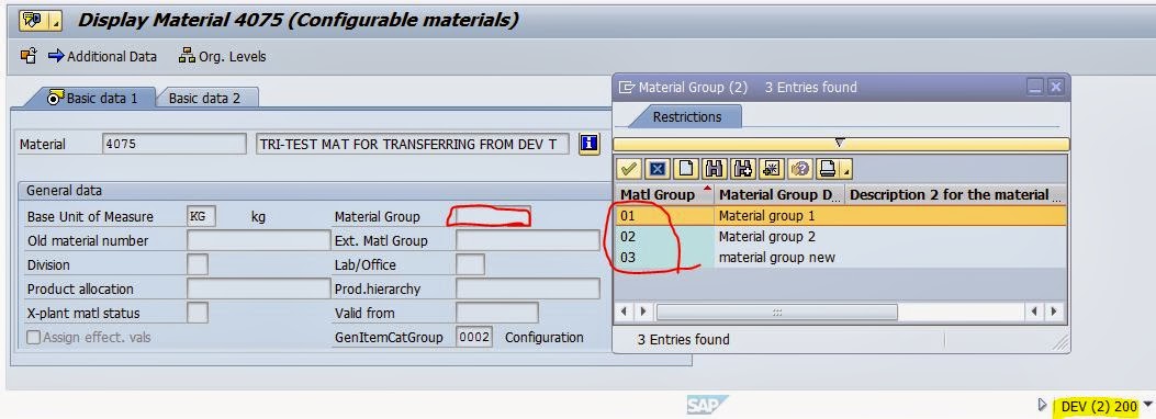 IDoc with Filter Objects – SAPCODES